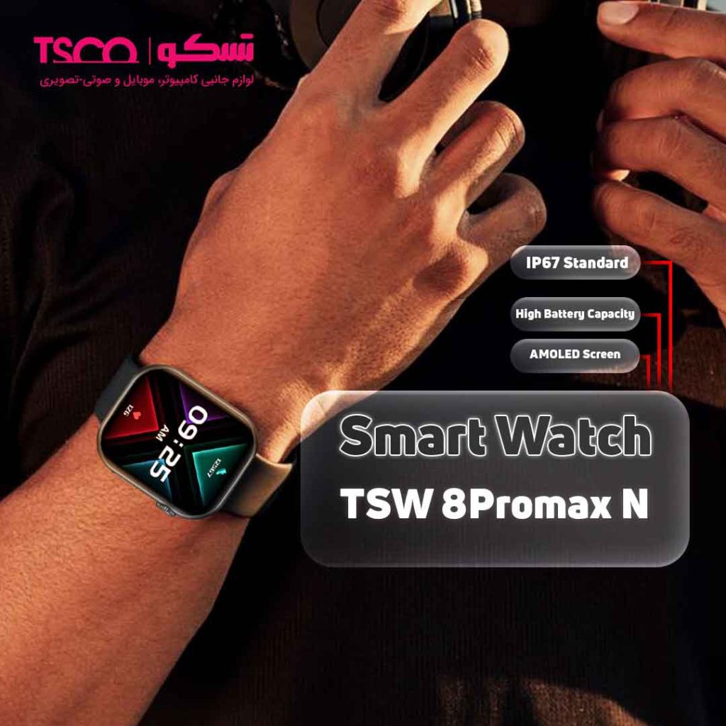 ساعت هوشمند تسکو مدل TSW 8 Promax N » تسکو TSCO