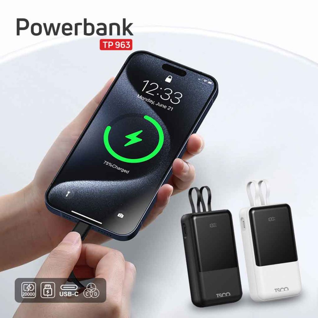 پاوربانک تسکو مدل TP 963 » تسکو TSCO