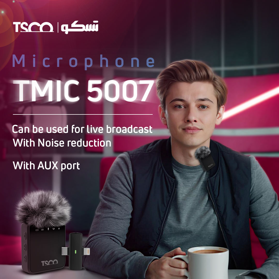میکروفون تسکو مدل TMIC 5007 » تسکو TSCO