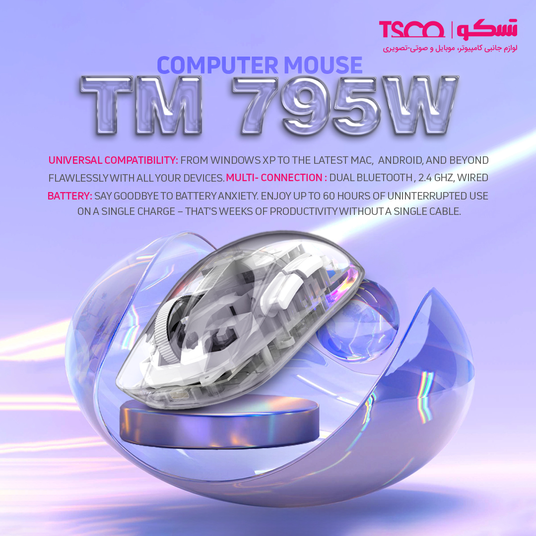 ماوس تسکو مدل TM 795 W » تسکو TSCO