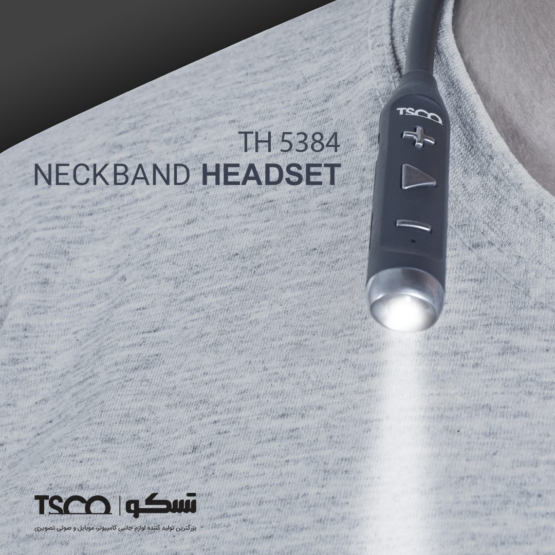 خرید هدفون ورزشی تسکو TH 5384 با قیمت مناسب | سرزمین حافظه ویرا