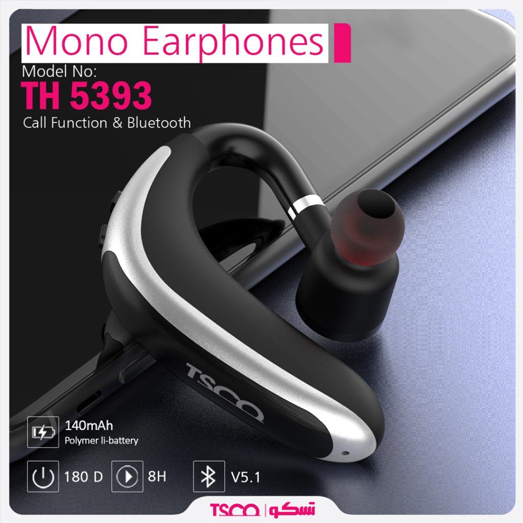 هندزفری تسکو مدل TH 5393 | تسکو TSCO