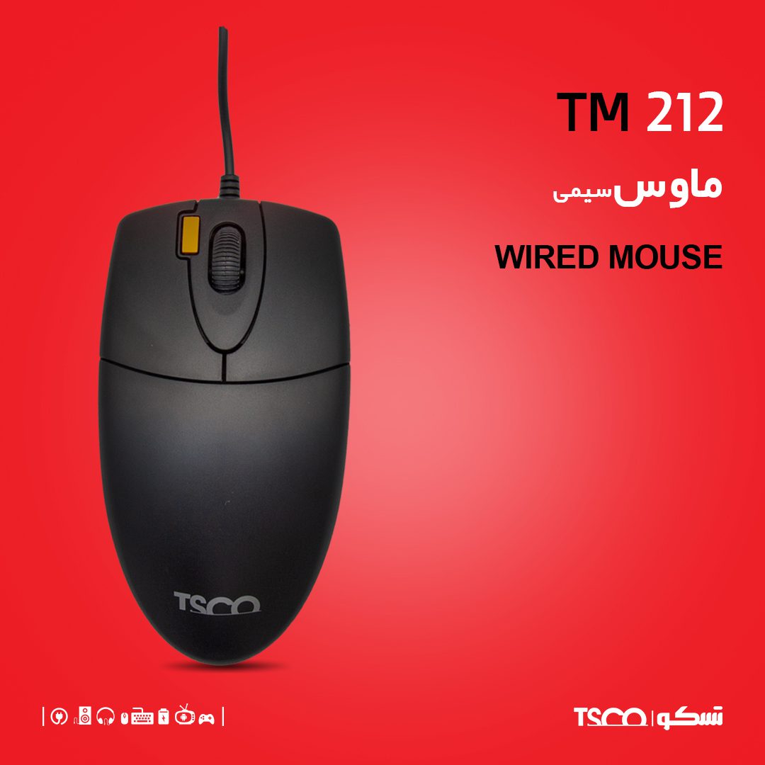 ماوس تسکو مدل TM 212 » تسکو TSCO