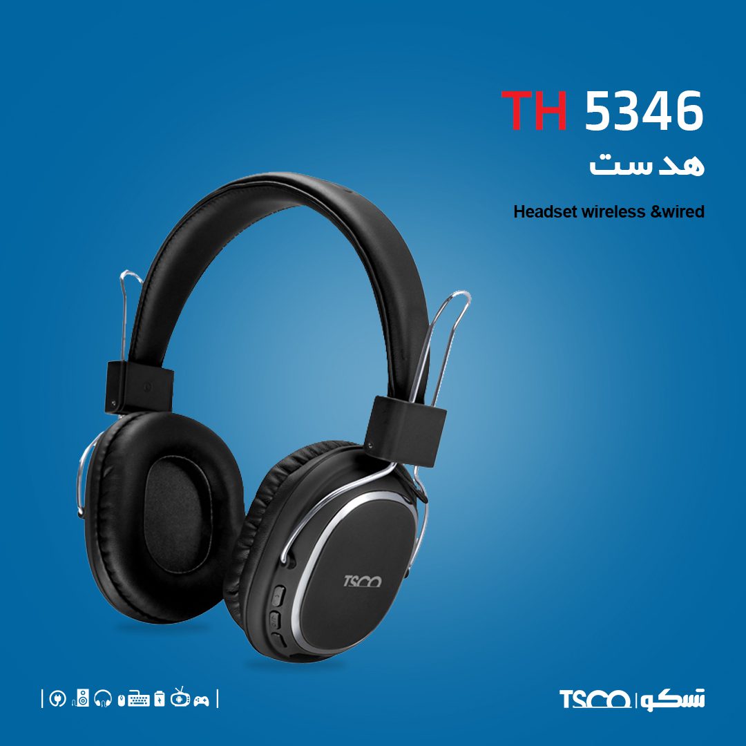 هدفون تسکو مدل TH 5346 » تسکو TSCO