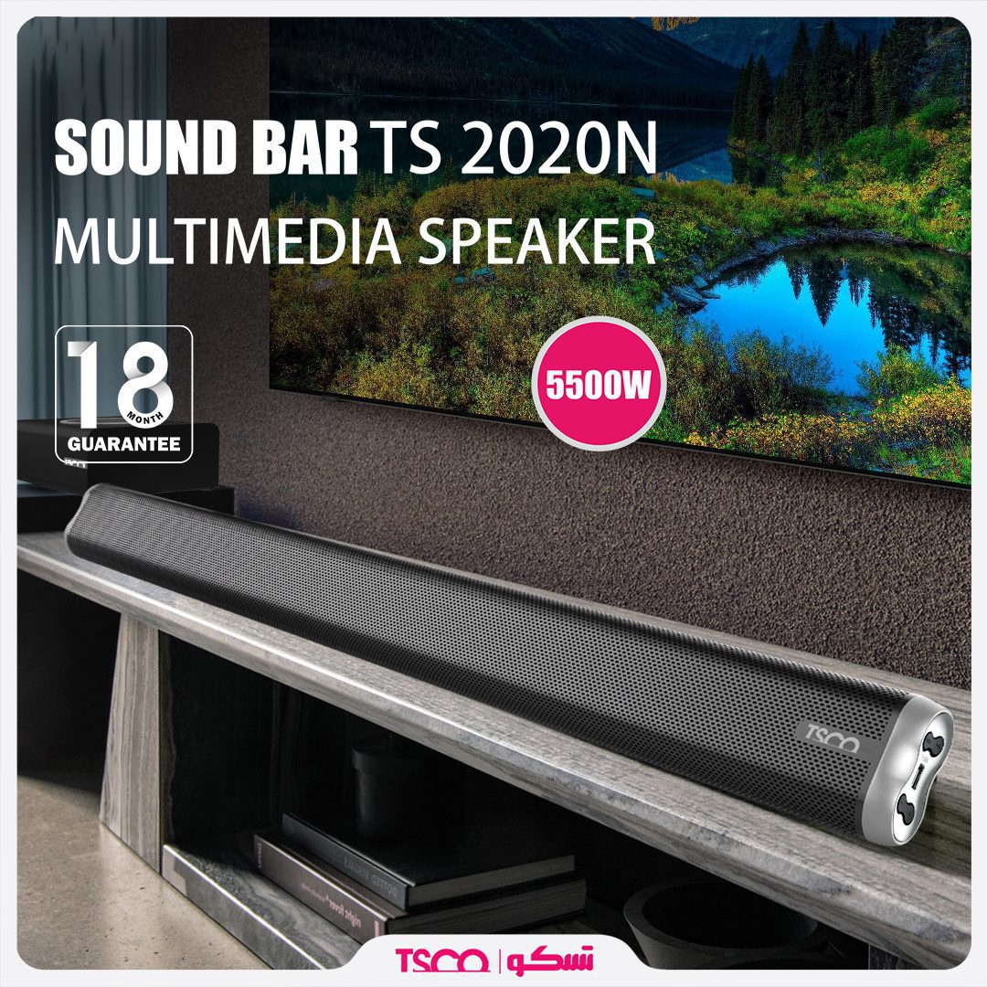 ساندبار تسکو مدل TS 2020N » تسکو TSCO