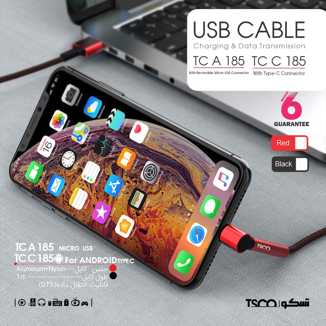کابل شارژ تسکو مدل TCC 185 » تسکو TSCO