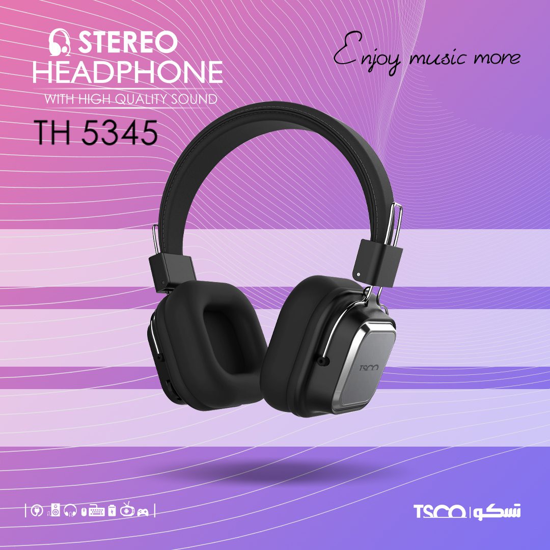 هدفون تسکو مدل TH 5345 » تسکو TSCO