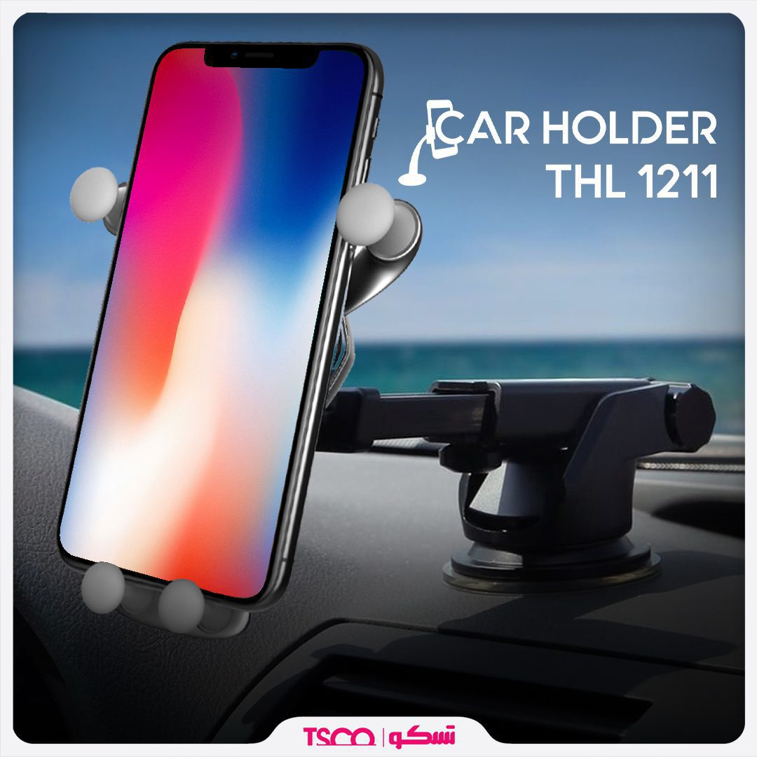 هولدر خودرو تسکو مدل THL 1211 » تسکو TSCO