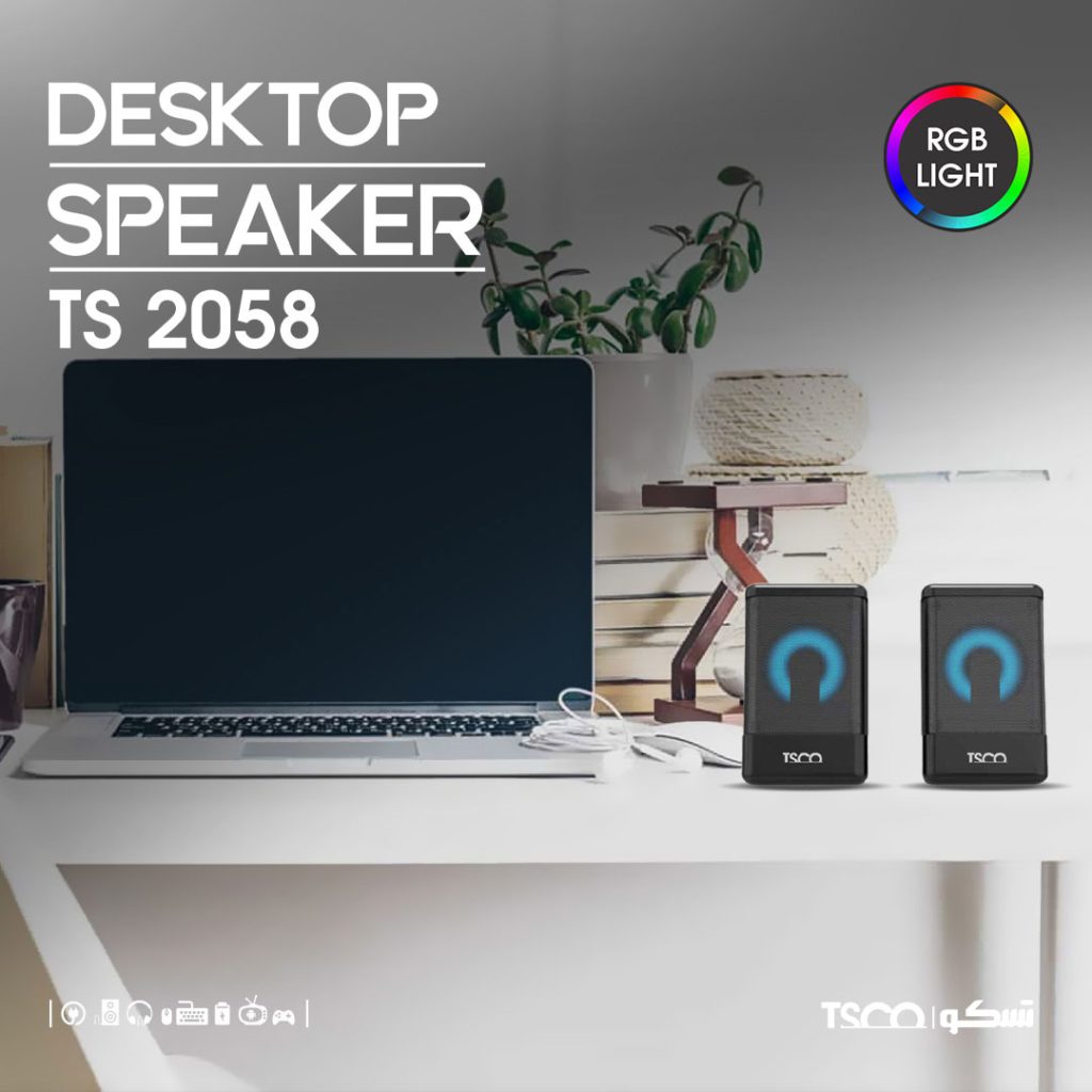 اسپیکر رومیزی دسکتاپ تسکو مدل TS 2058 » تسکو TSCO