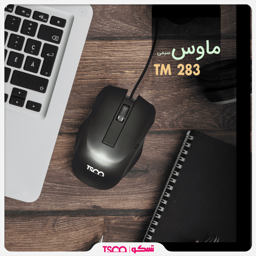 ماوس تسکو مدل TM 283 » تسکو TSCO