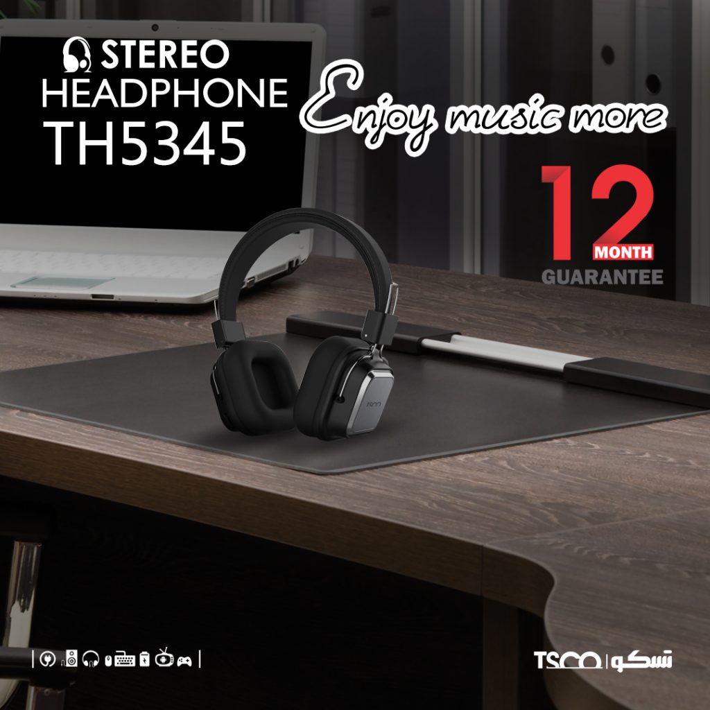 هدفون تسکو مدل TH 5345 | تسکو TSCO