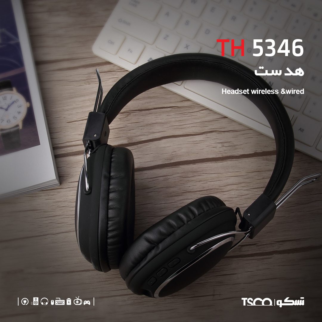 هدفون تسکو مدل TH 5346 » تسکو TSCO