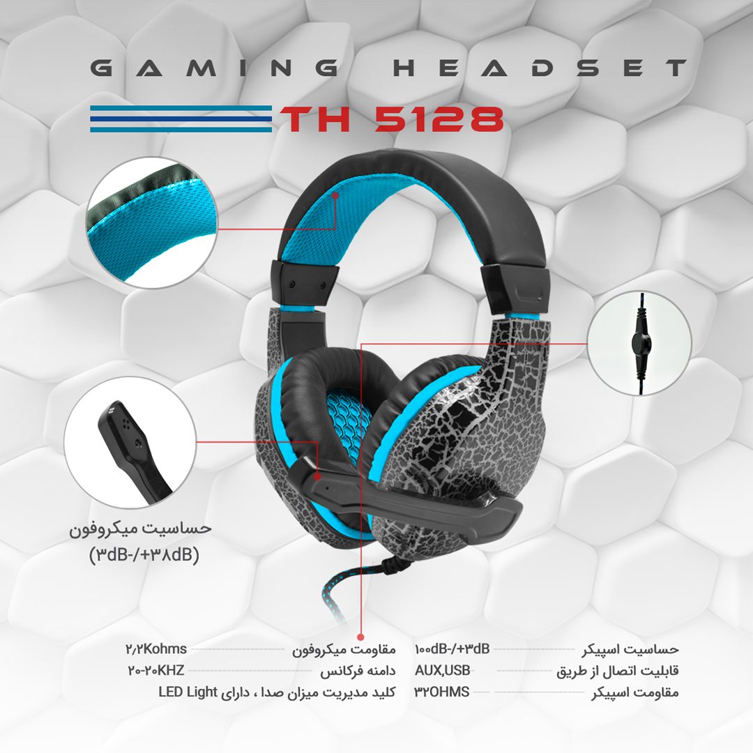 هدست گیمینگ تسکو مدل TH 5128 » تسکو TSCO