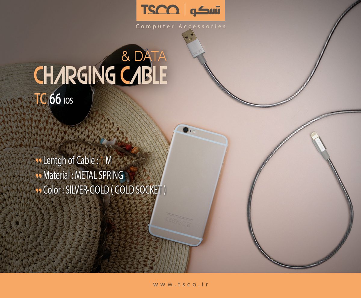 کابل شارژ تسکو مدل TC 66 » تسکو TSCO