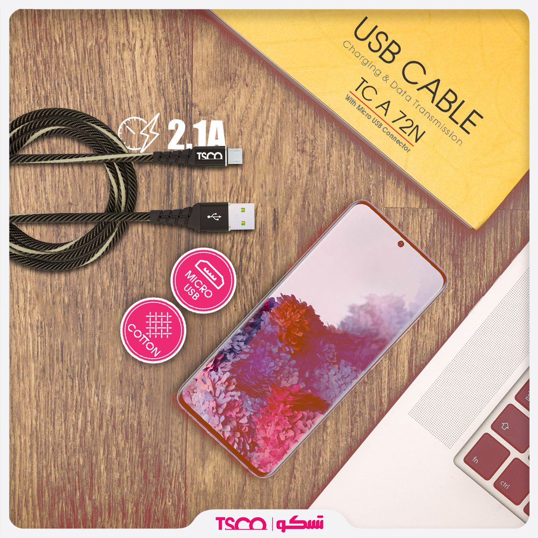 کابل شارژ تسکو مدل TCA 72N » تسکو TSCO