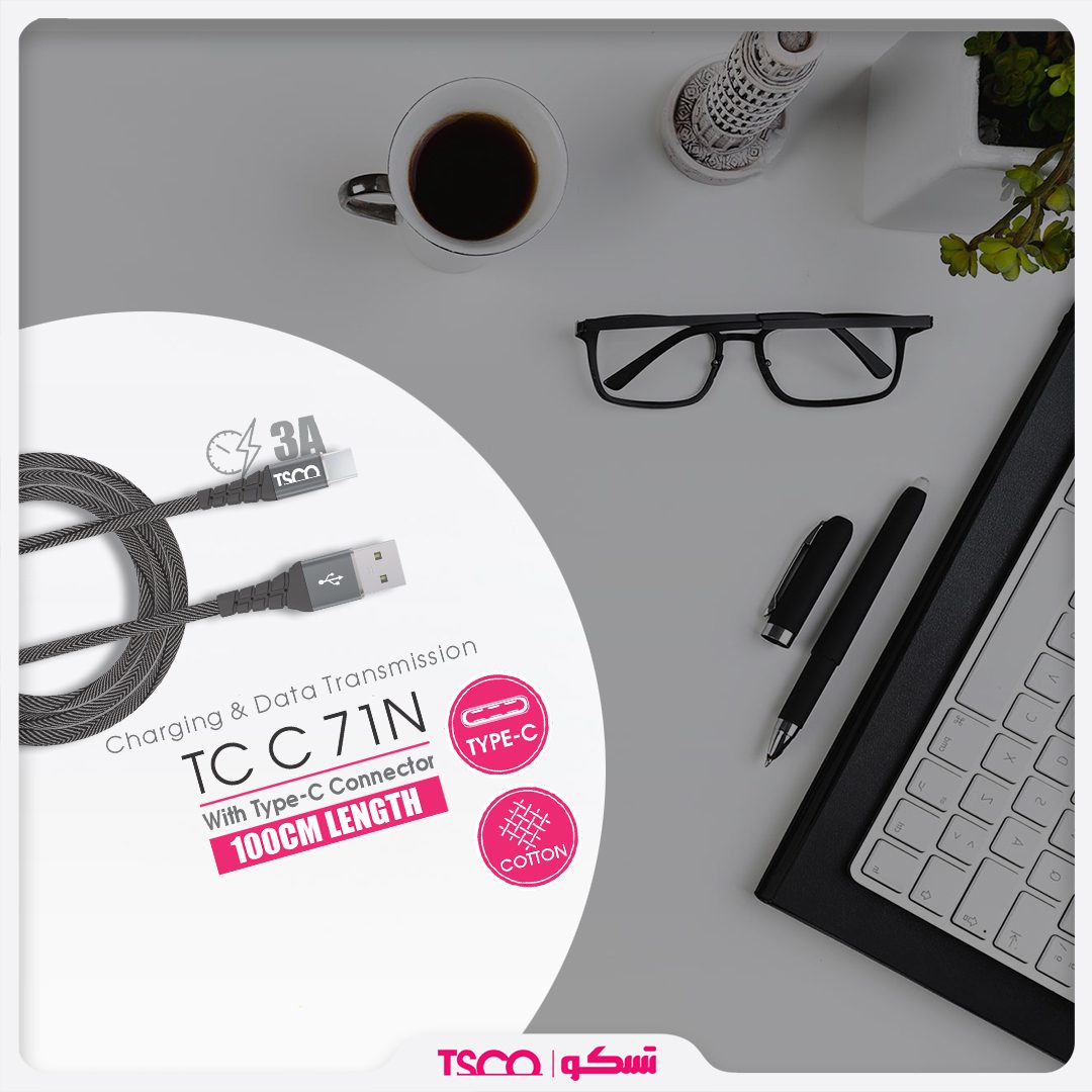 کابل شارژ تسکو مدل TCC 71N » تسکو TSCO
