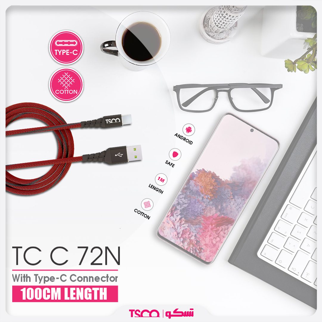 کابل شارژ تسکو مدل TCC 72N » تسکو TSCO
