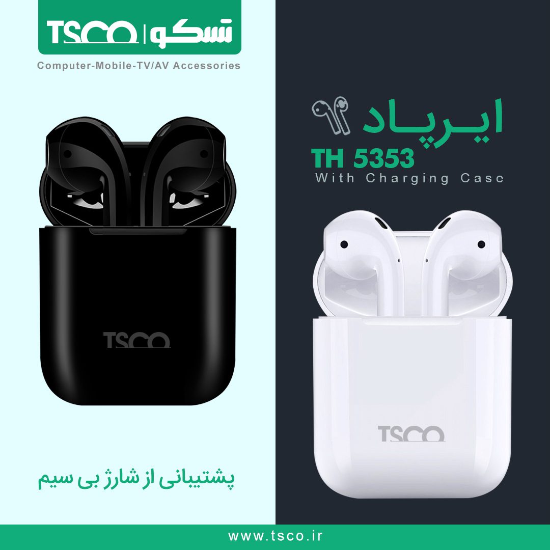 هندزفری بی سیم تسکو مدل TH 5353 | تسکو TSCO