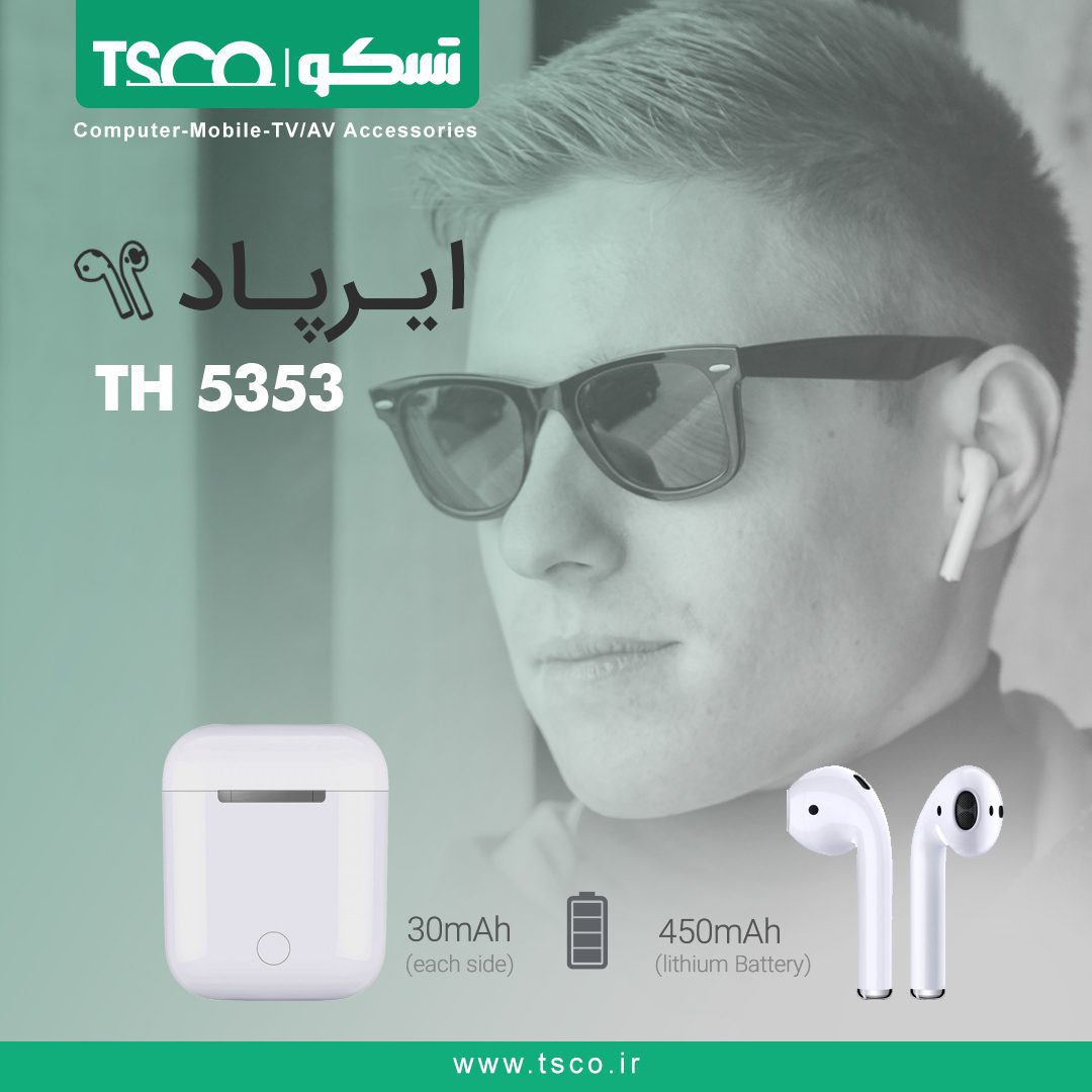 هندزفری بی سیم تسکو مدل TH 5353 » تسکو TSCO
