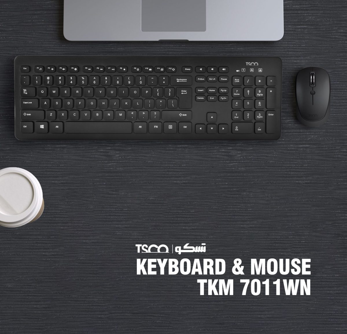 کیبورد و ماوس تسکو مدل TKM 7011 WN » تسکو TSCO