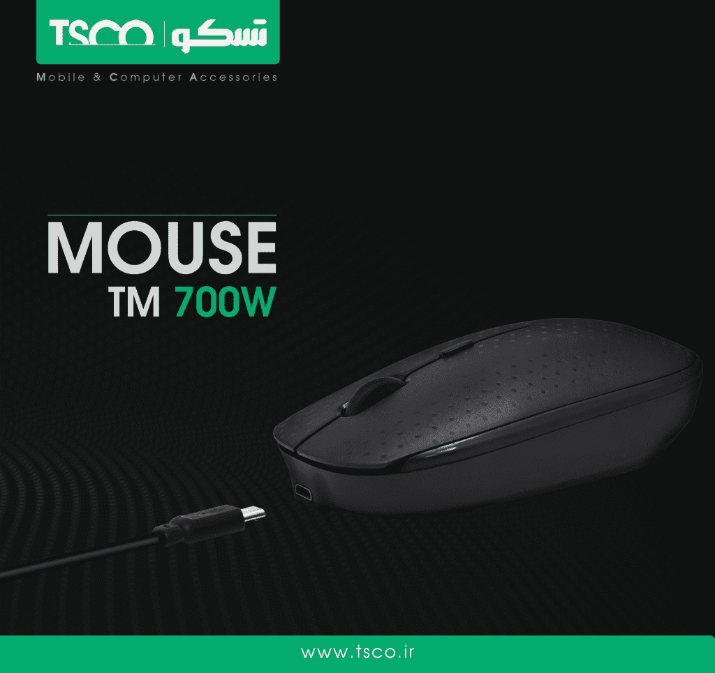 ماوس تسکو مدل TM 700W » تسکو TSCO