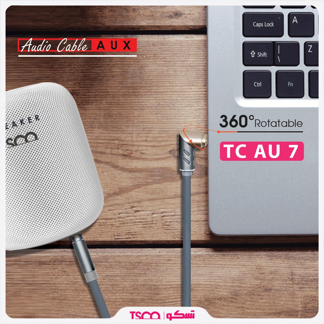 کابل AUX تسکو مدل TC AU7 | تسکو TSCO