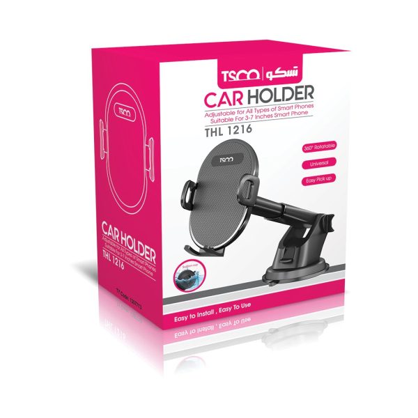 هولدر خودرو تسکو مدل THL 1216 » تسکو TSCO