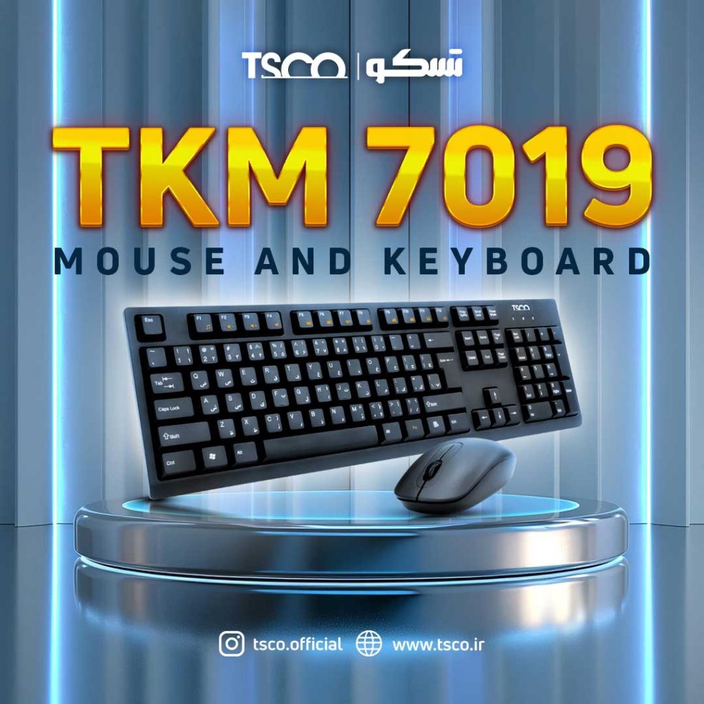 کیبورد و ماوس تسکو مدل TKM 7019W » تسکو TSCO