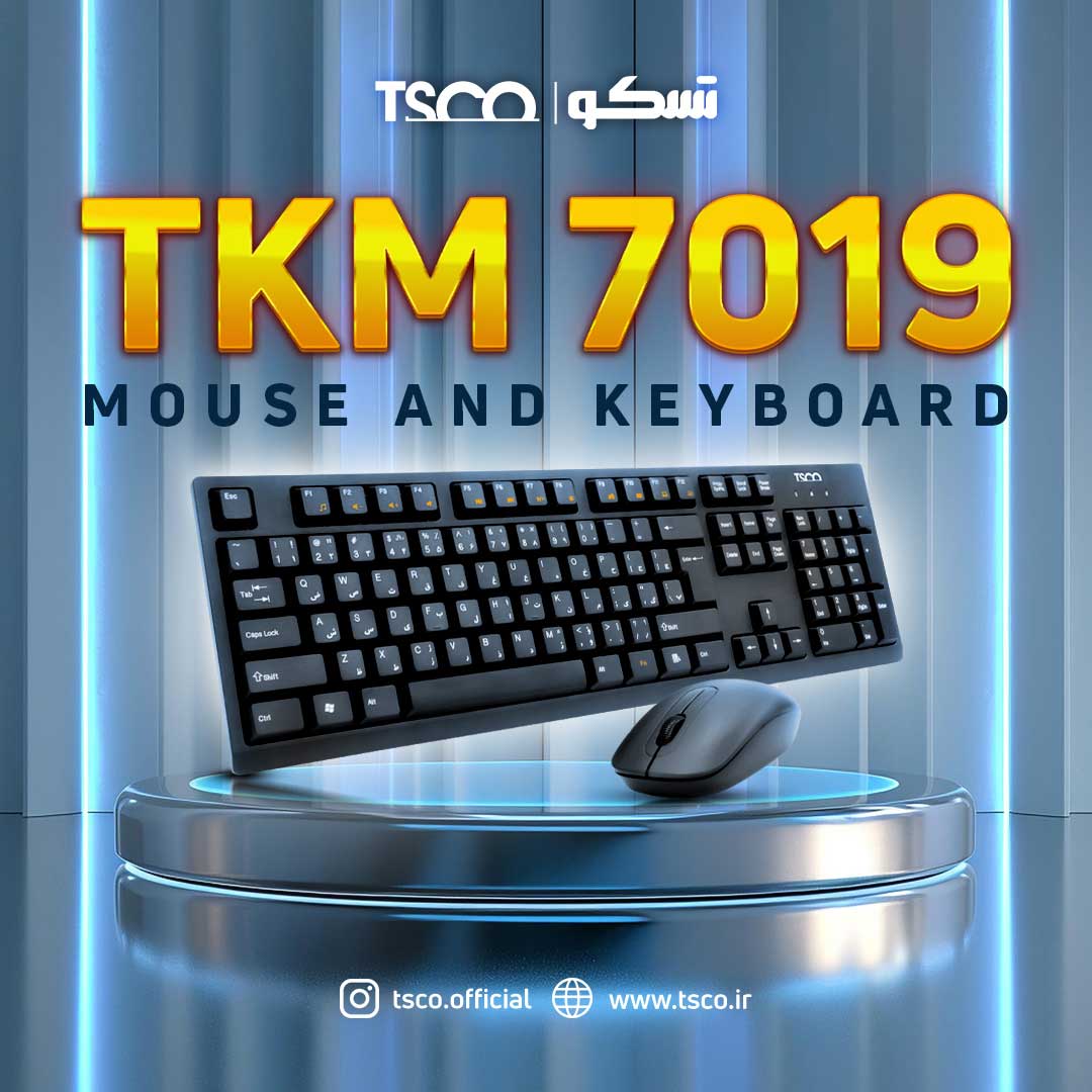 کیبورد و ماوس تسکو مدل TKM 7019W » تسکو TSCO