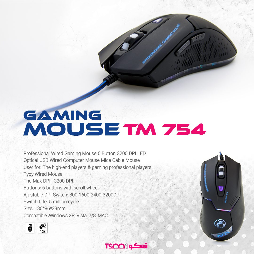 ماوس گیمینگ تسکو مدل TM 754 GA » تسکو TSCO