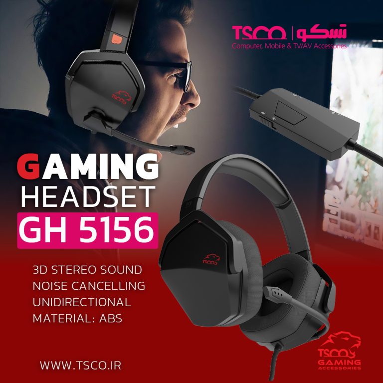 هدست تسکو مدل GH 5156 » تسکو TSCO