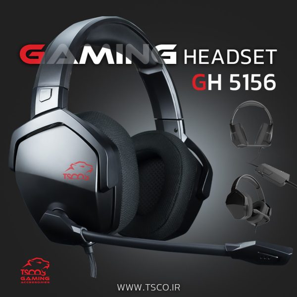 هدست تسکو مدل GH 5156 » تسکو TSCO