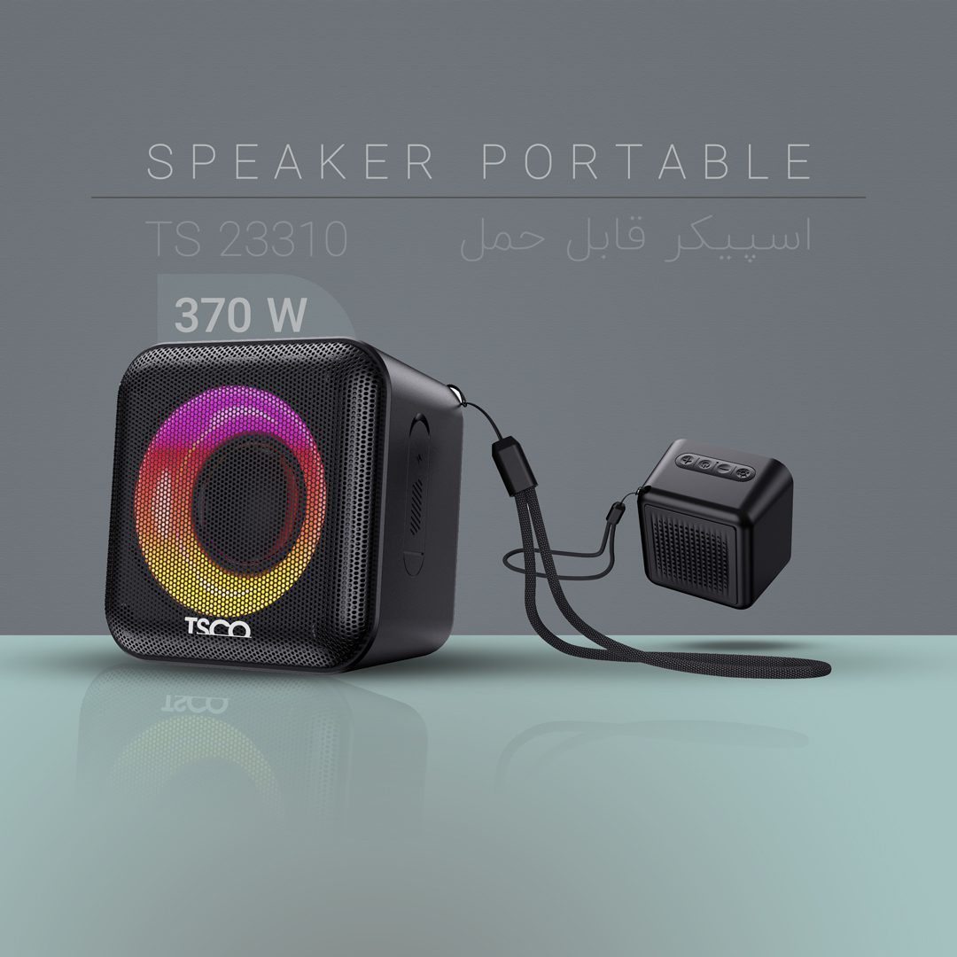 خرید اسپیکر بلوتوثی قابل حمل تسکو مدل TS 23310