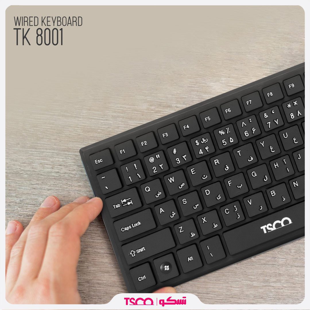 کیبورد تسکو مدل TK 8001 » تسکو TSCO