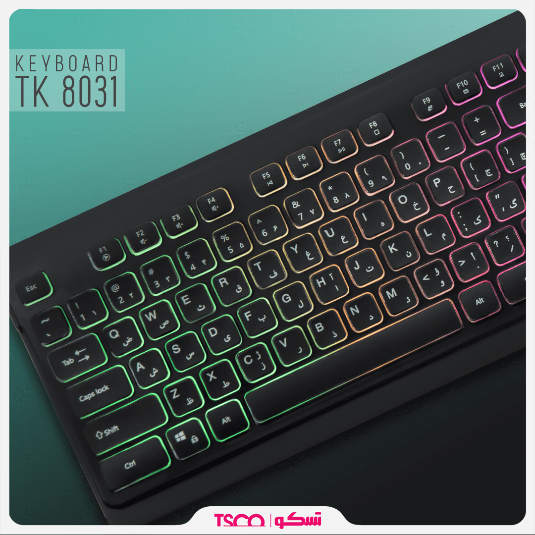 کیبورد تسکو مدل TK 8031 » تسکو TSCO