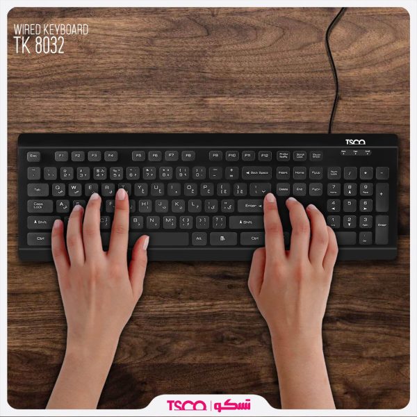 کیبورد تسکو مدل TK 8032 » تسکو TSCO