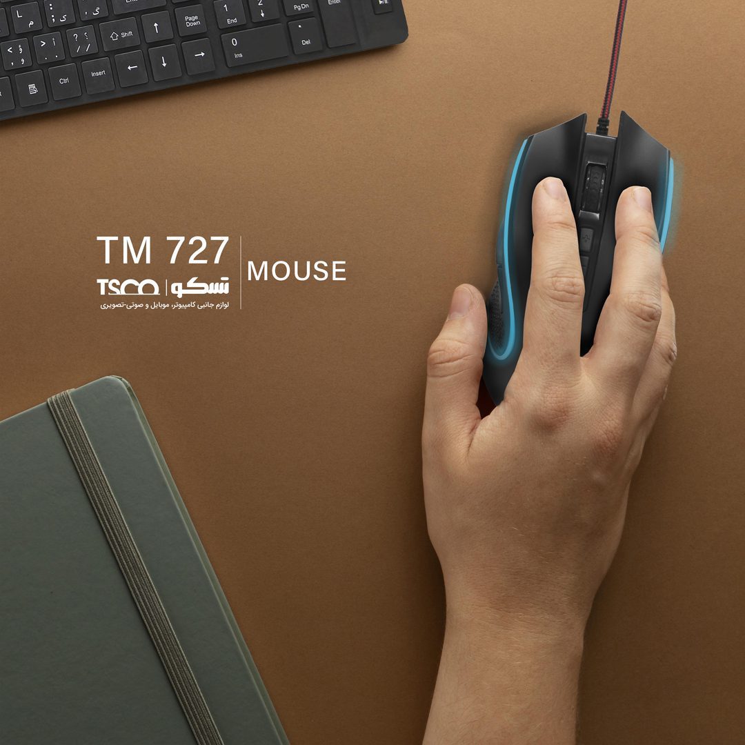 ماوس تسکو مدل TM 727 » تسکو TSCO