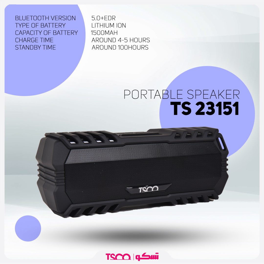 اسپیکر تسکو مدل TS 23151 » تسکو TSCO