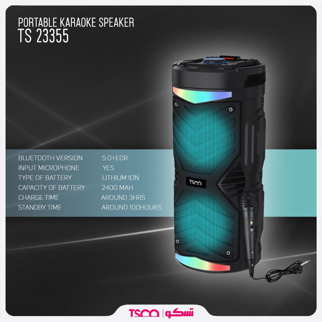 اسپیکر تسکو مدل TS 23355 | تسکو TSCO