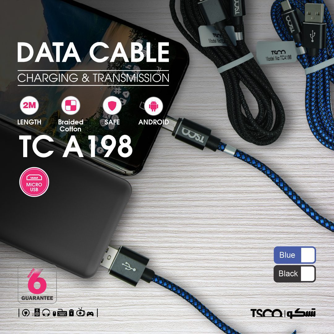 کابل شارژ تسکو مدل TCA 198 » تسکو TSCO