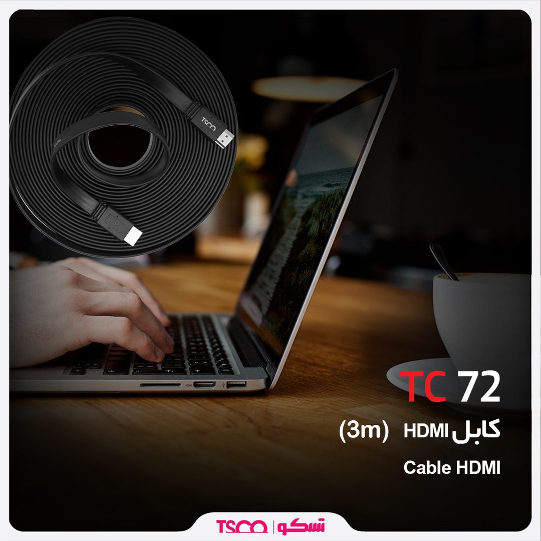 کابل تسکو مدل HDMI TC 72 » تسکو TSCO