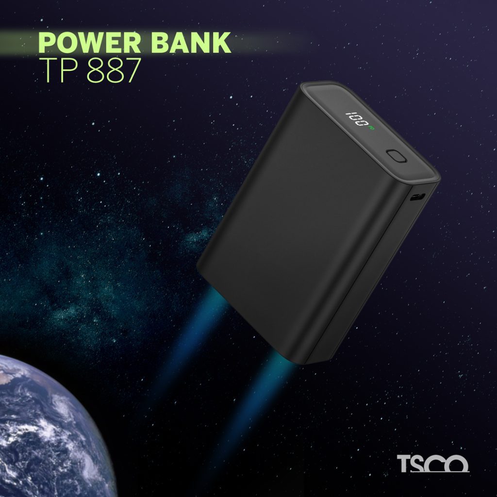 پاوربانک تسکو مدل TP 887 » تسکو TSCO