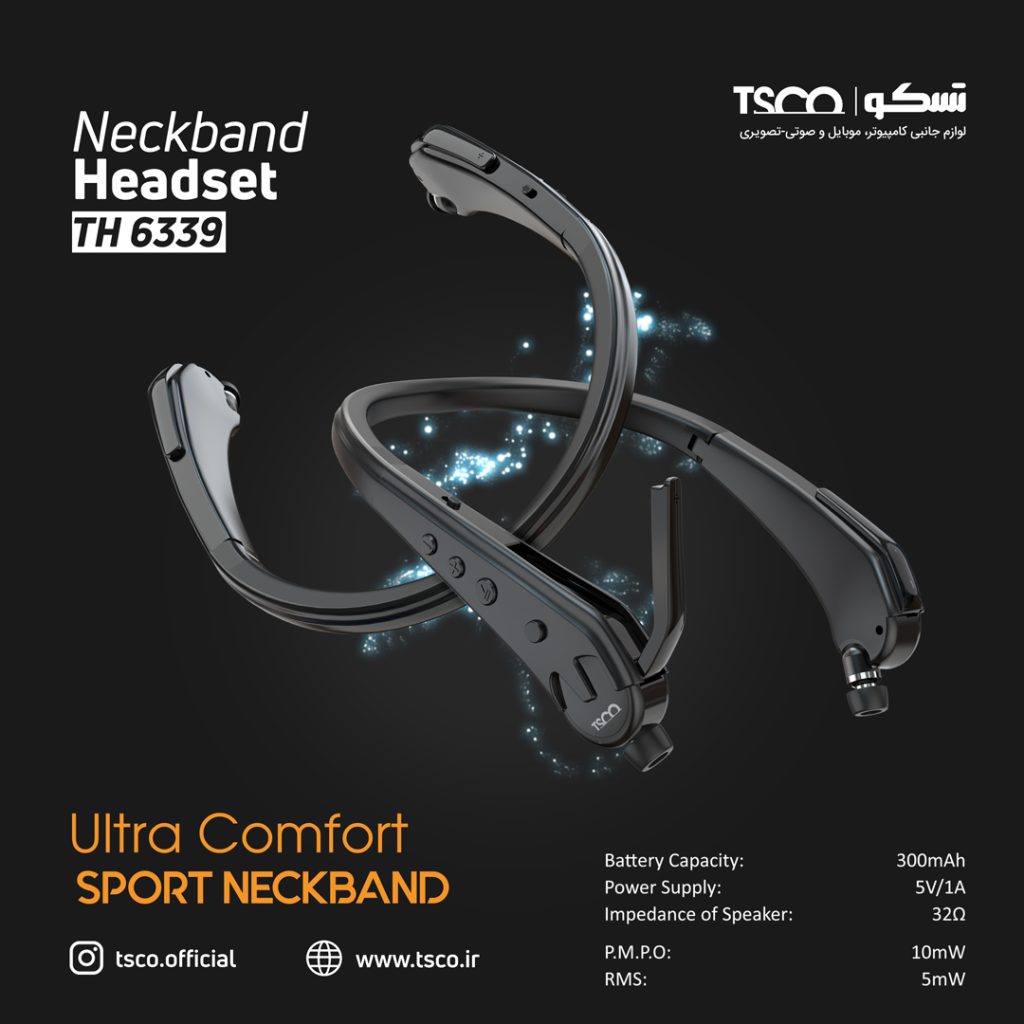 هندزفری بلوتوثی تسکو مدل TH 6339 » تسکو TSCO