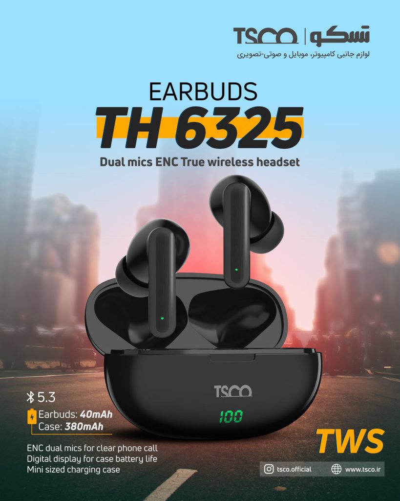 ایربادز تسکو مدل TH 6325 TWS » تسکو TSCO