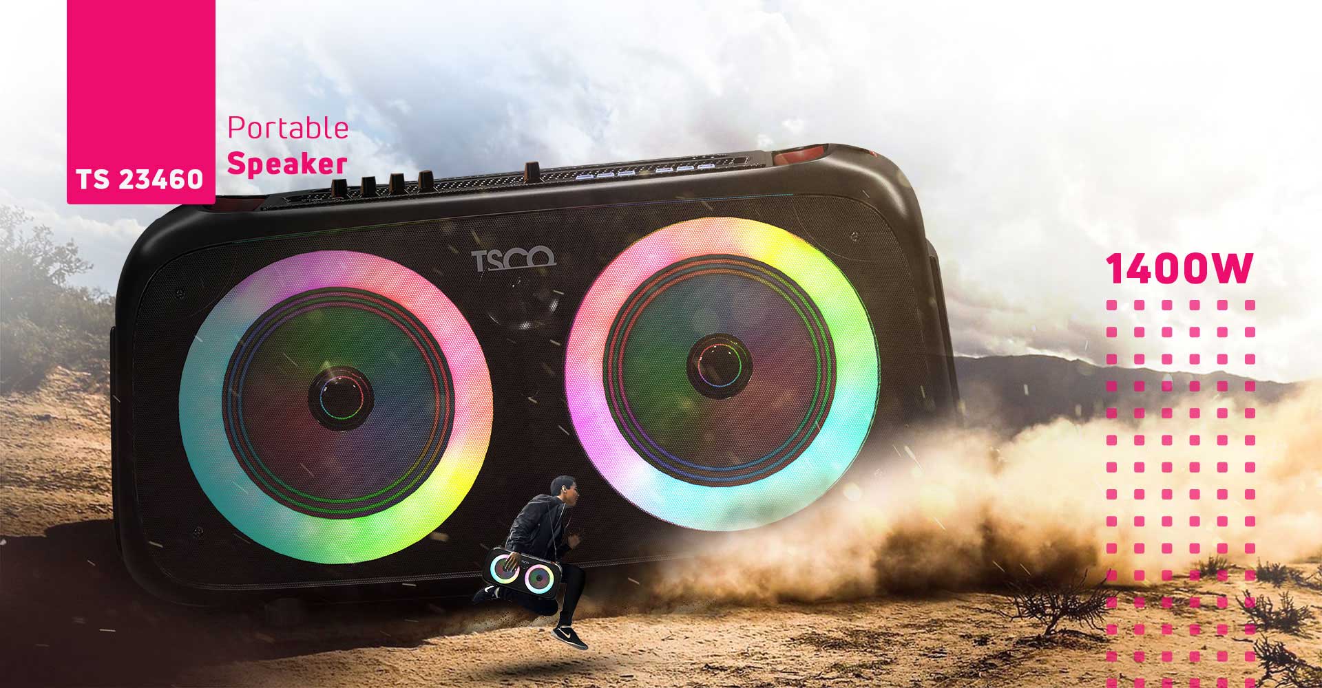 وبسایت رسمی تسکو » تسکو TSCO