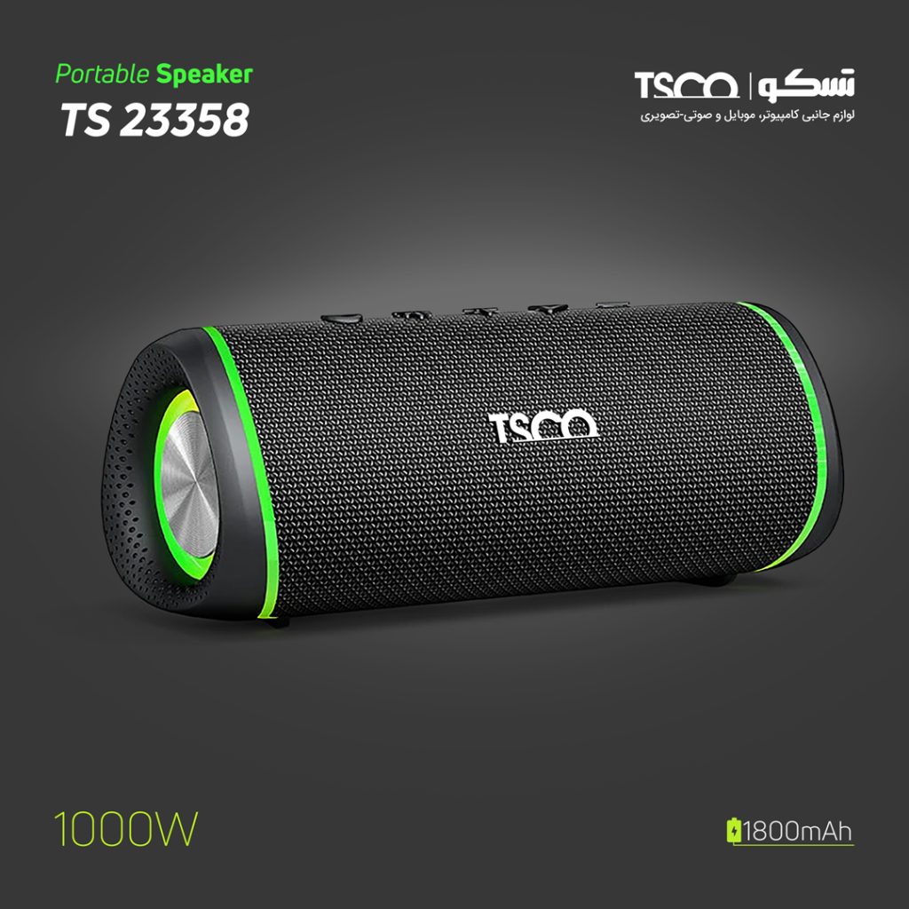 اسپیکر تسکو مدل TS 23358 » تسکو TSCO