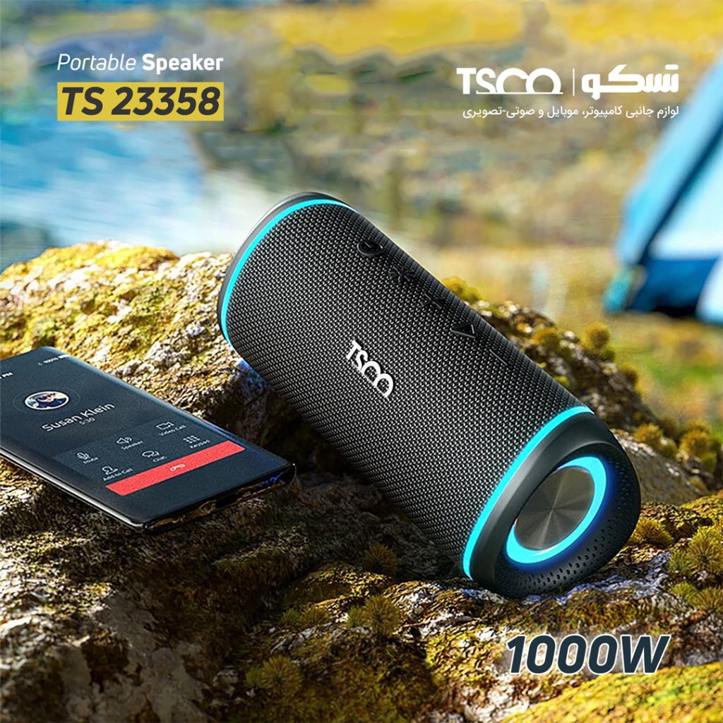 اسپیکر تسکو مدل TS 23358 » تسکو TSCO